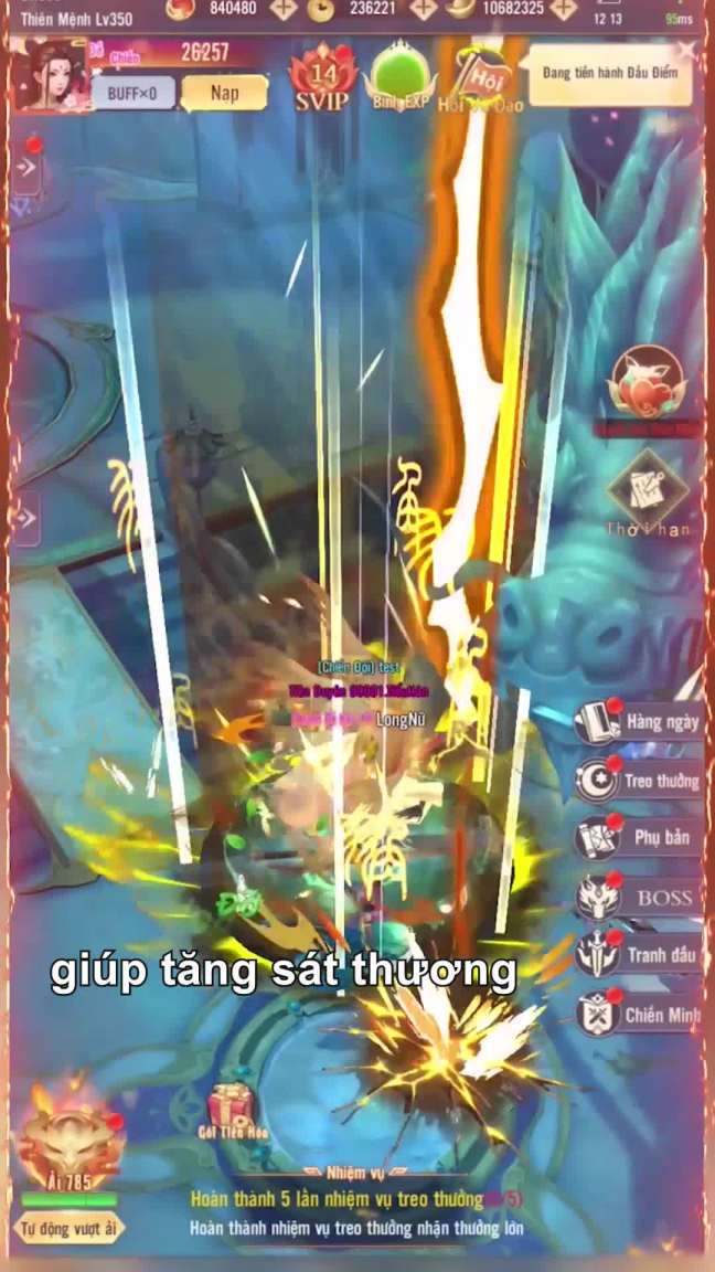 AdXray - DataEye广告透视