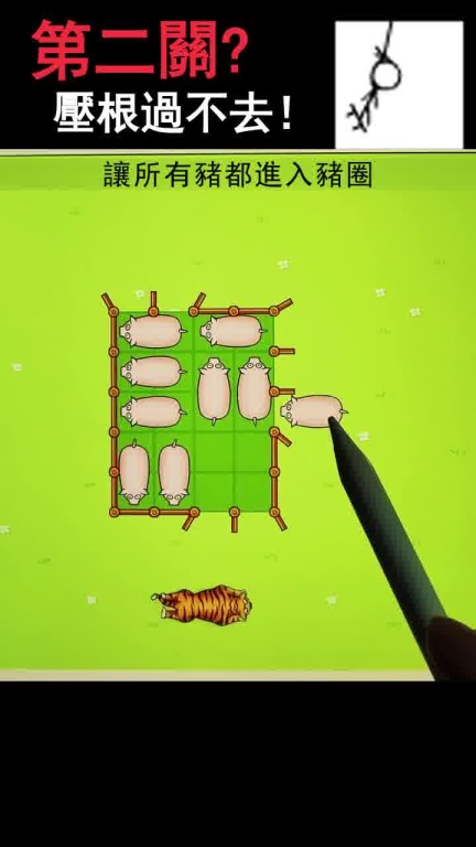 AdXray - DataEye广告透视